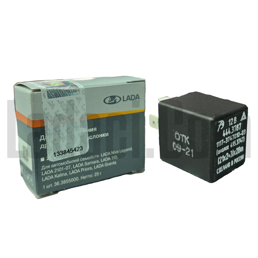 Lada Samara Dörtlü Flaşör Rolesi, 3 Fişli, Rus 2108-3747010 ...