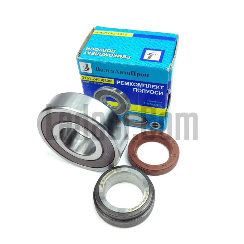 Lada Vaz Arka Aks Teker Rulmanı, Bilyası 2101-2403080 21010240308001 ...