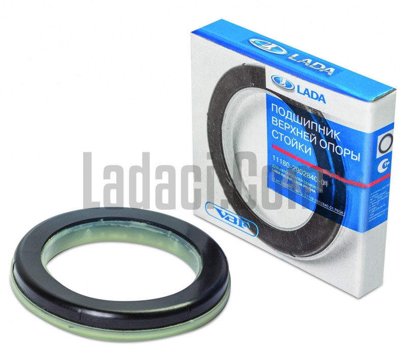 Lada Kalina Ön Amortisör Üst Bilyası, Rulmanı, Orijinal ...