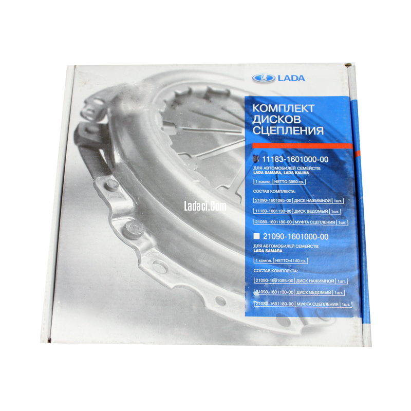 Lada Kalina 1600 cc. 8V+16V Debriyaj Seti (Baskı+Balata+Rulman),